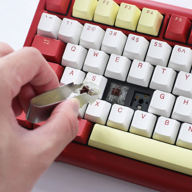 Tinker 75 Fallout® Nuka Cola® Edition – Ducky